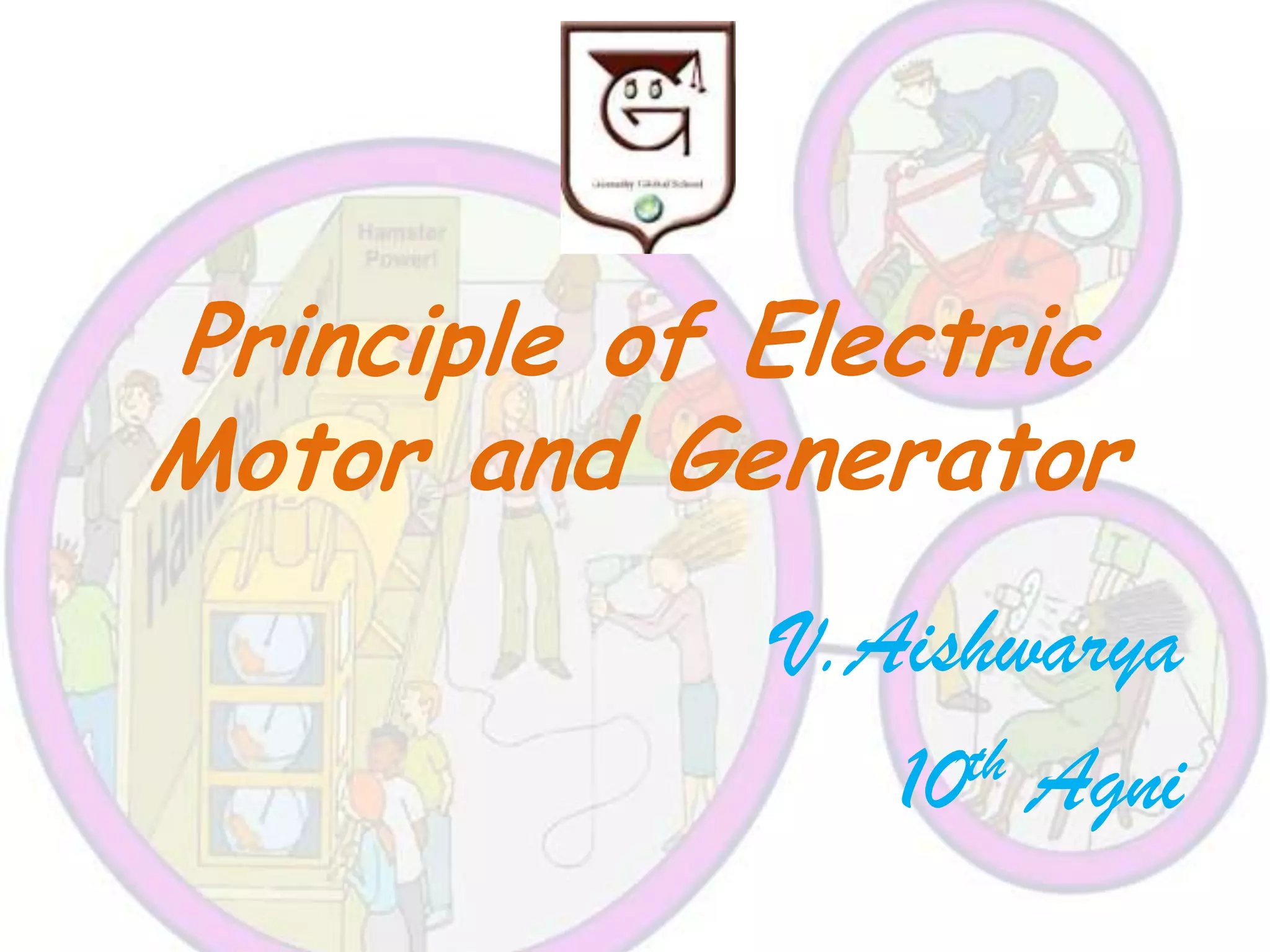 Electric motor and generator | PPTX