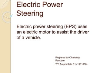Electric power steering | PPTX
