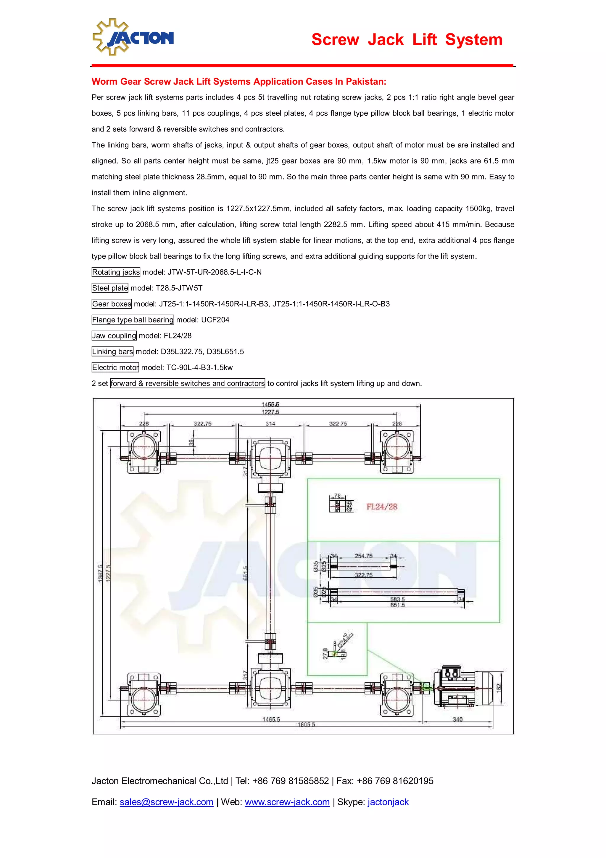 Electric synchronization precision screw jack system, motor synchro ...