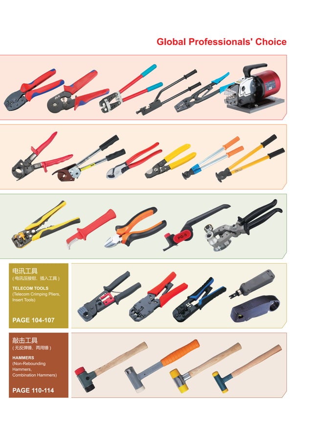 Electric tools Catalog - Cable tools & Wire Tools | PDF
