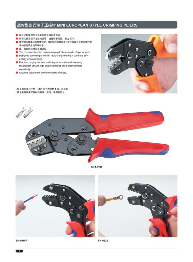 Electric tools Catalog - Cable tools & Wire Tools | PDF