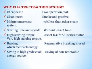 Electric traction system | PPTX