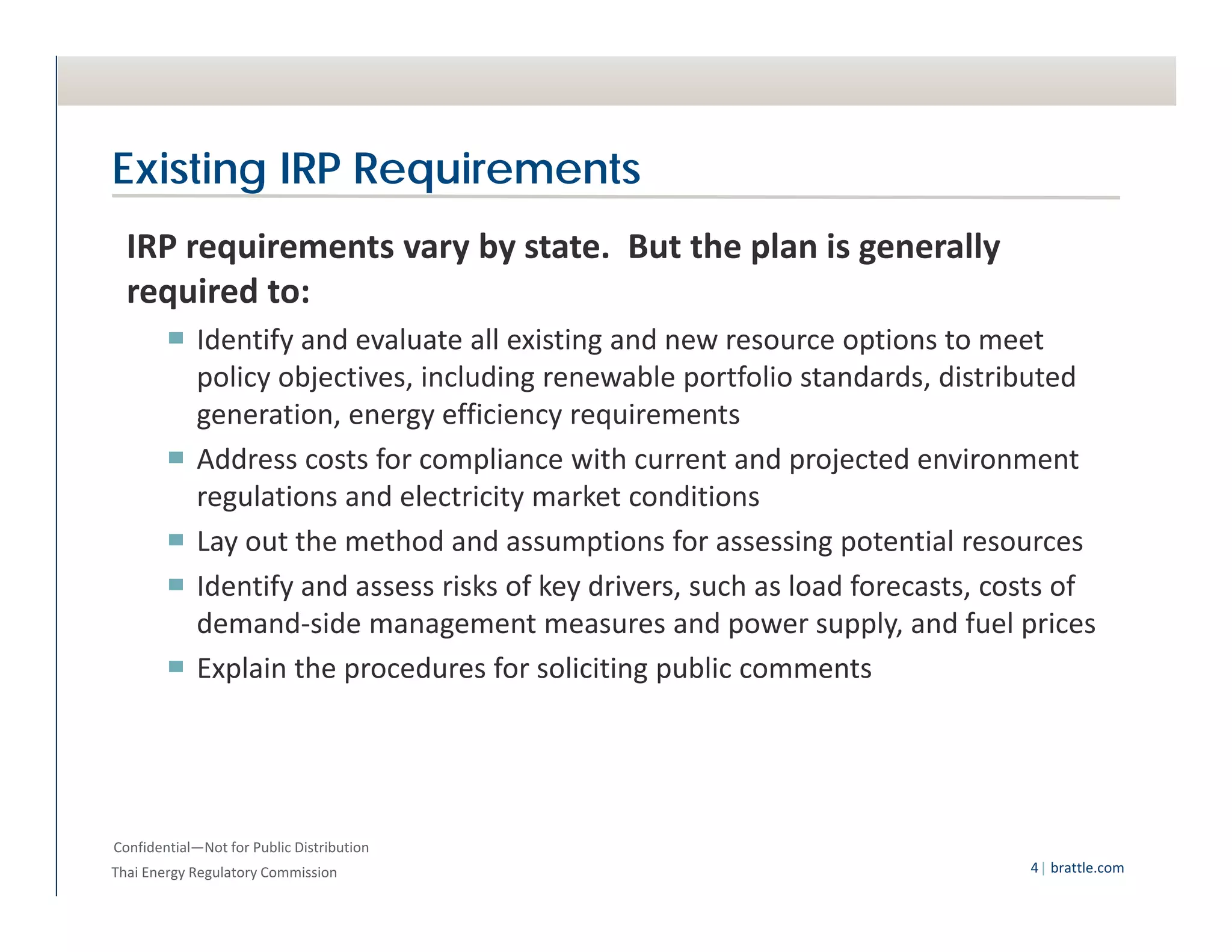 Electric Utility Integrated Resource Planning (IRP) | PDF