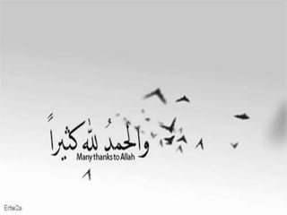 high voltage pulsating current | PPTX