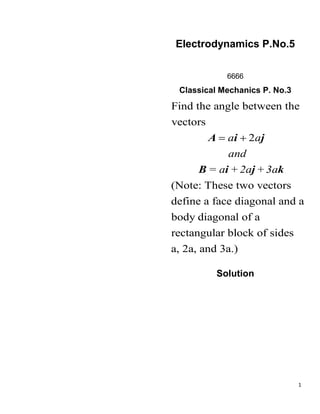 Electrodynamics P-5 (Proposed).doc