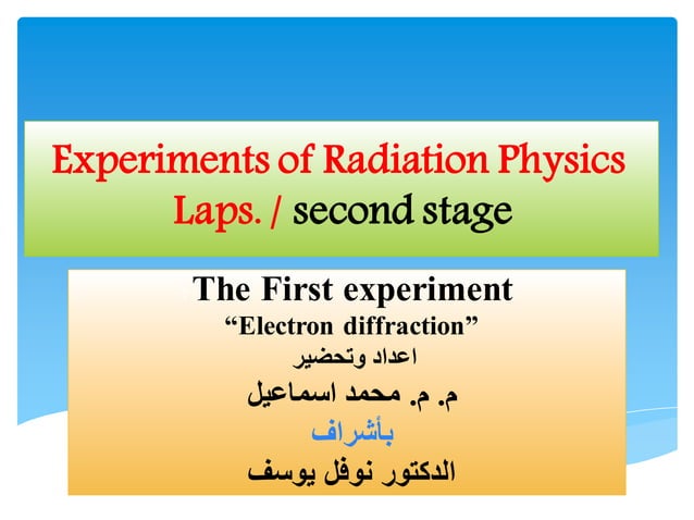 Electron diffraction experiment | PDF