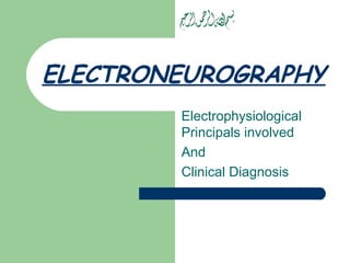 Electroneurography | PPT