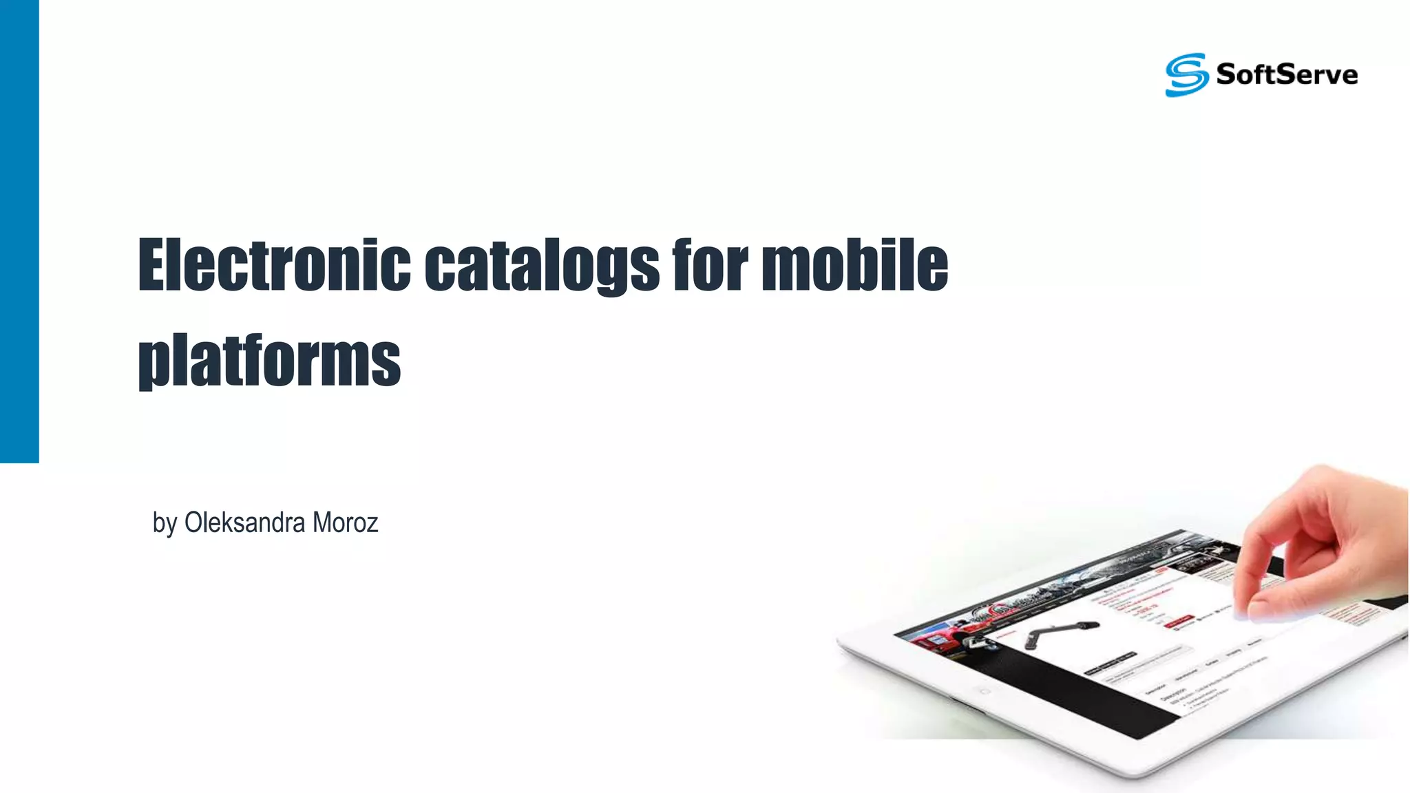 Electronic catalogs | PPTX