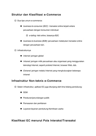 Electronic Commerce | DOC