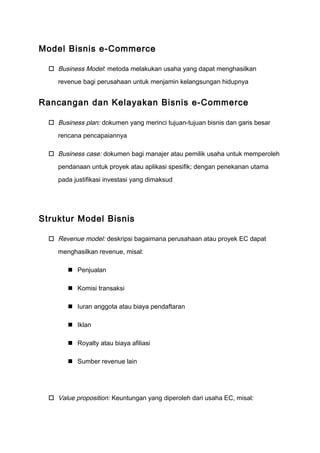Electronic Commerce | PDF