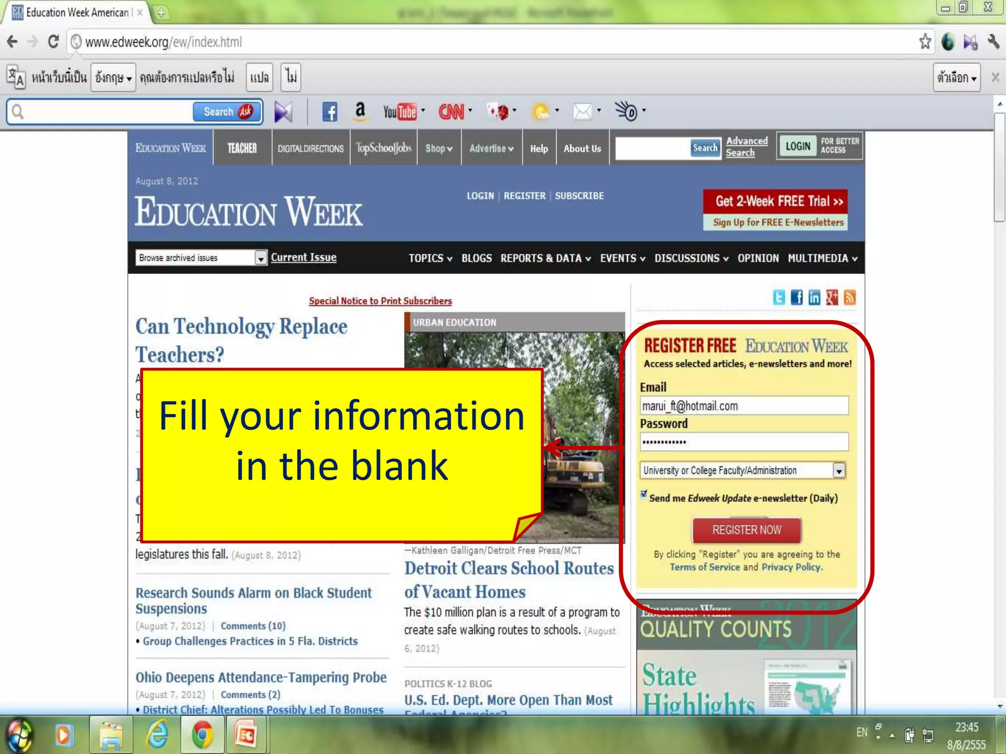 Electronic journal | PPT