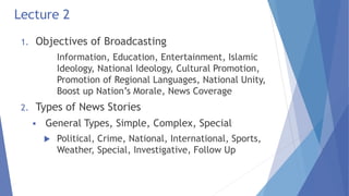 Electronic Media BS3 Lecture 7- News Channel Operation in Pakistan | PPT