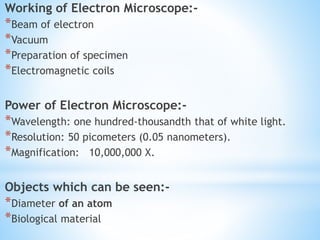 Electron microscope | PPT