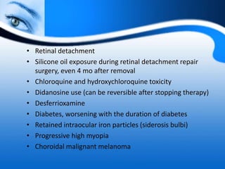 Electrooculogram- EOG | PPSX