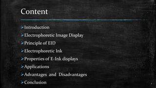 Electrophoretic display technology | PPTX