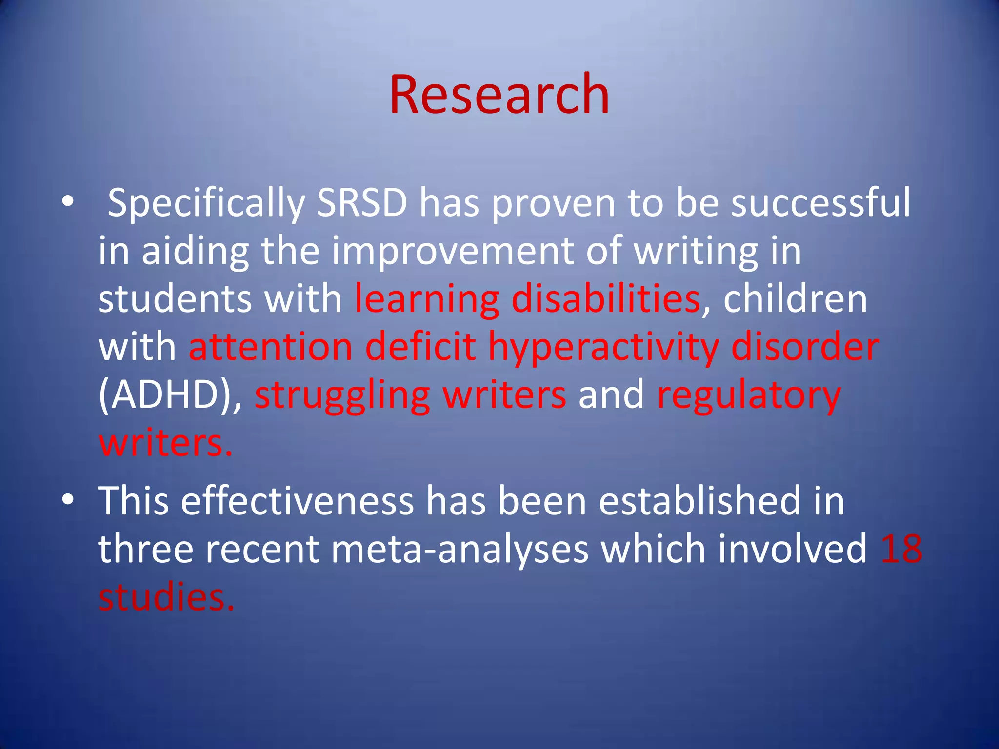 El Ed 356 Srsd Presentation | PPT