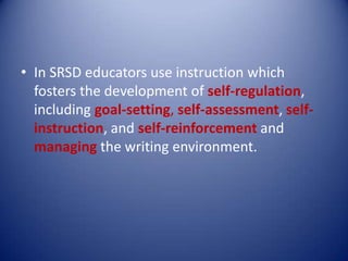 El Ed 356 Srsd Presentation | PPT