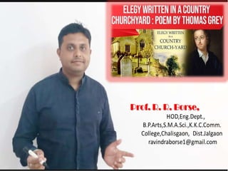 Elegy Written in a Country Churchyard by Thomas Gray.pptx