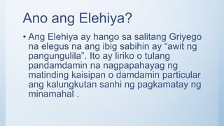 Elehiya para sa isang Babaeng Walang Halaga.pptx