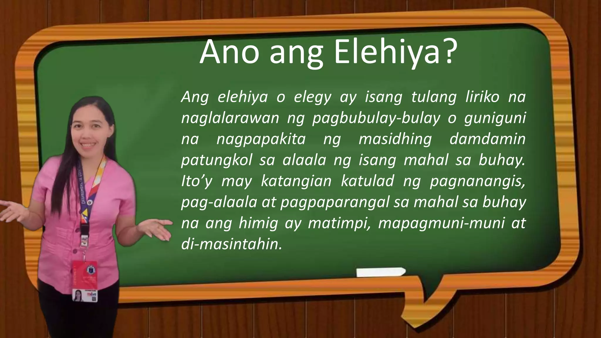 Elehiya sa kamatayan ni kuya | PPTX