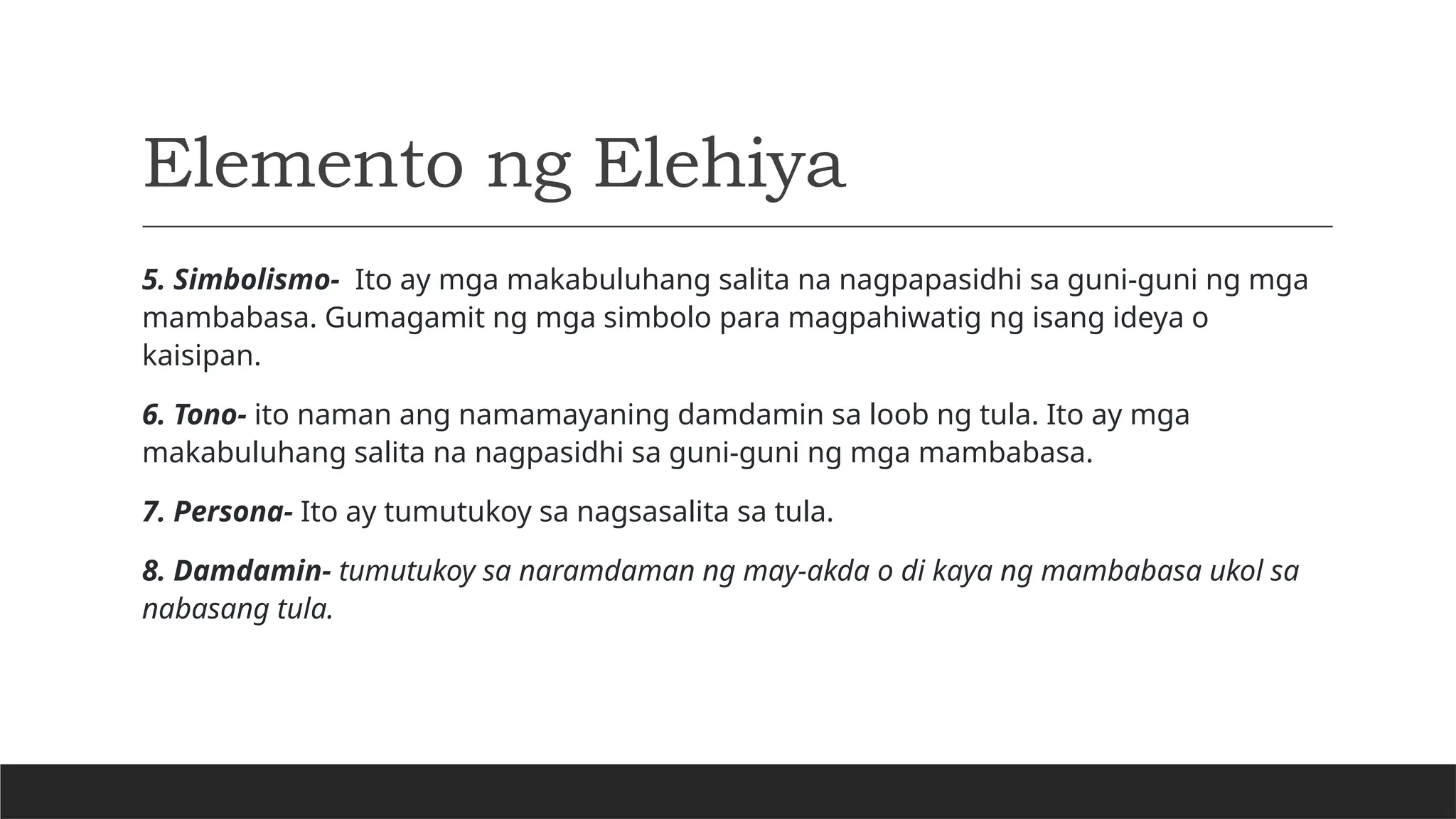 Elehiya sa Kamatayan ni Kuya ni John Paul Chico | PPTX
