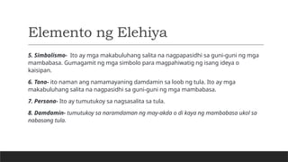 Elehiya sa Kamatayan ni Kuya ni John Paul Chico | PPT