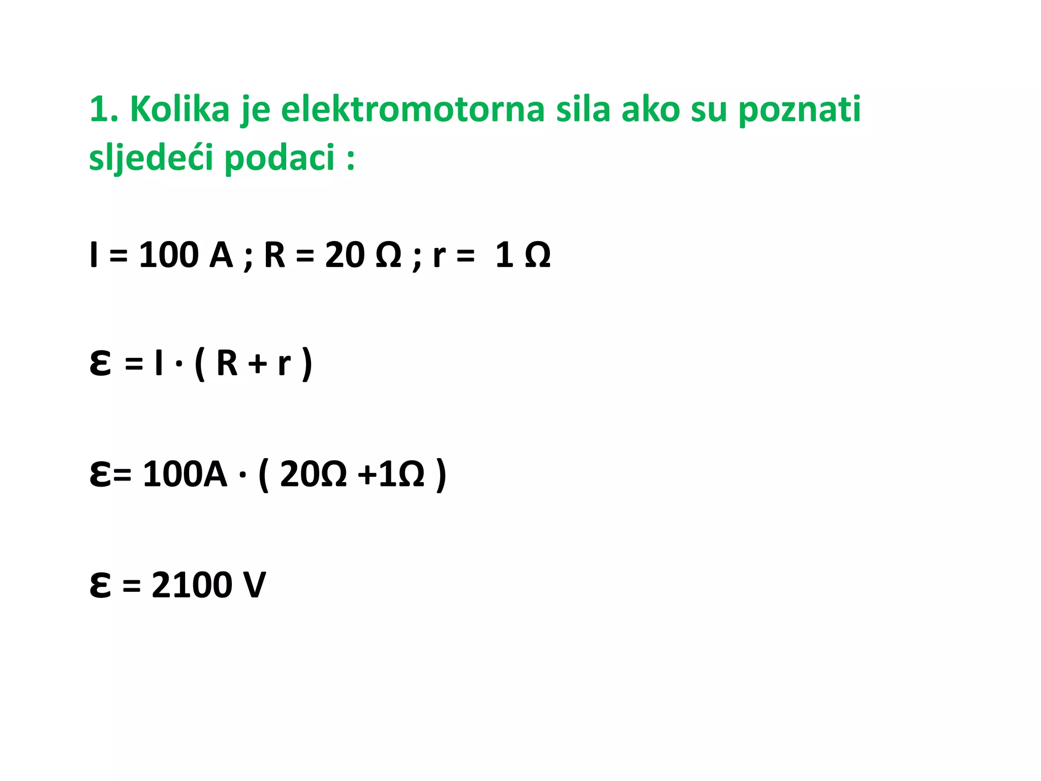 Elektricna struja - rijeseni zadaci | PPTX