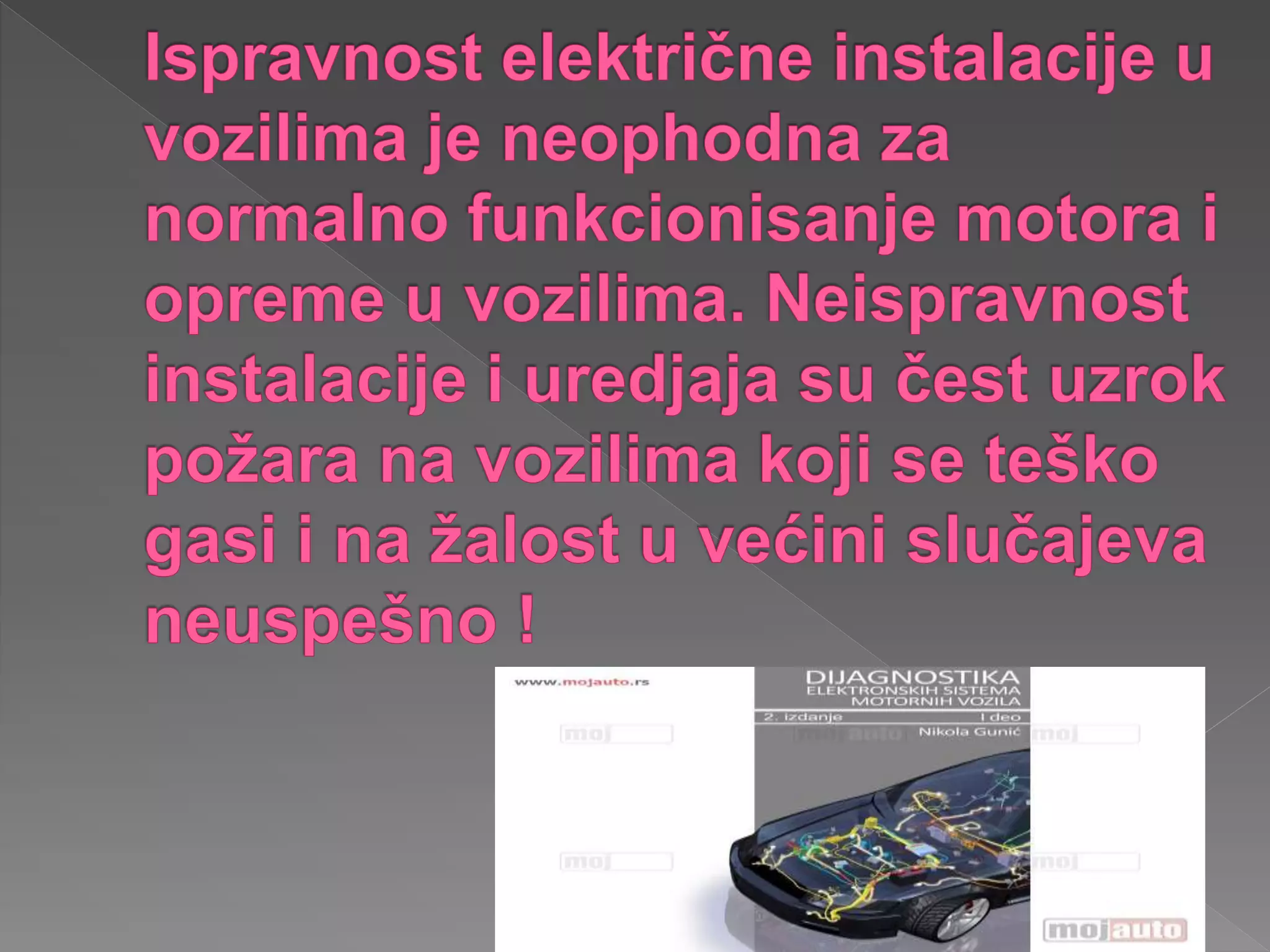 Elektricne instalacije | PPTX