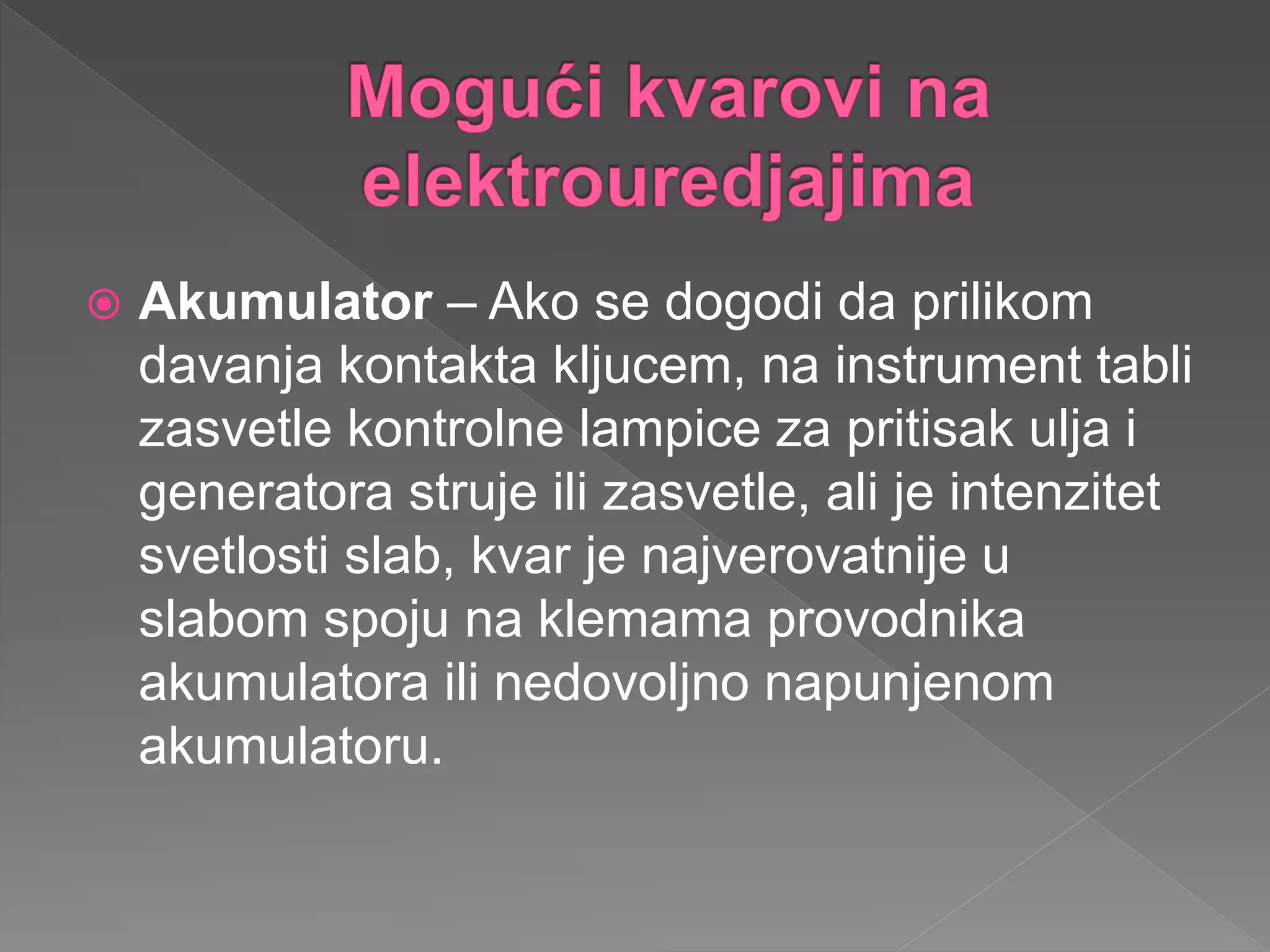 Elektricne instalacije | PPTX