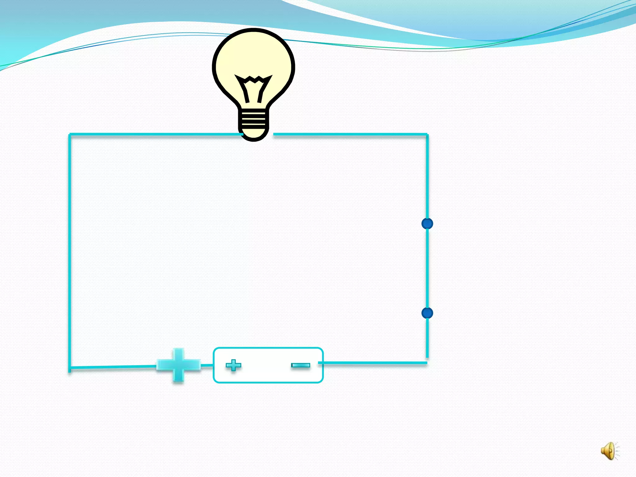 Elektrik devresi | PPTX