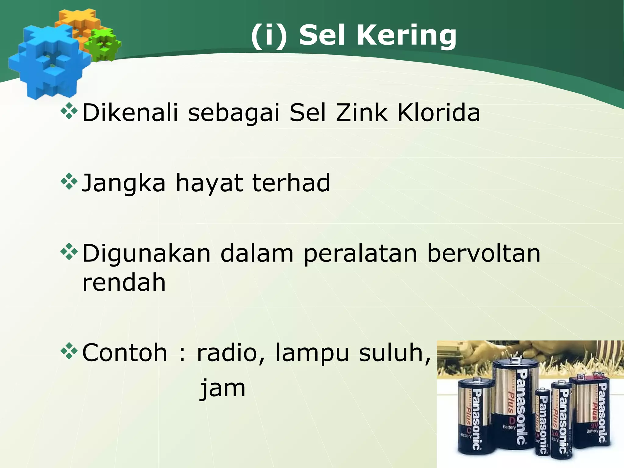 Elektrik teras | PPT