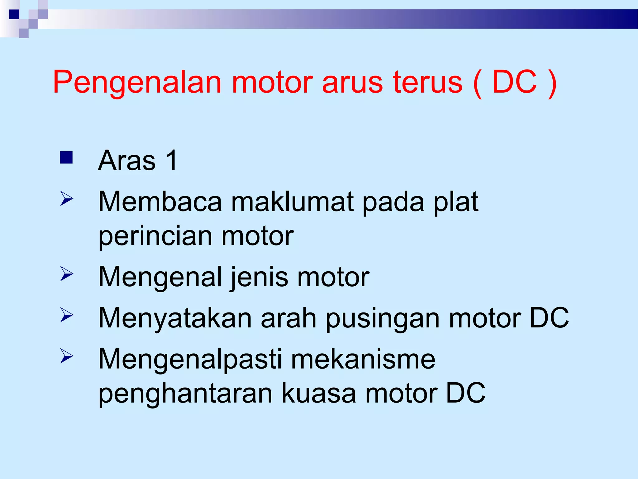 Elektrik tingkatan 3 motor | PPT