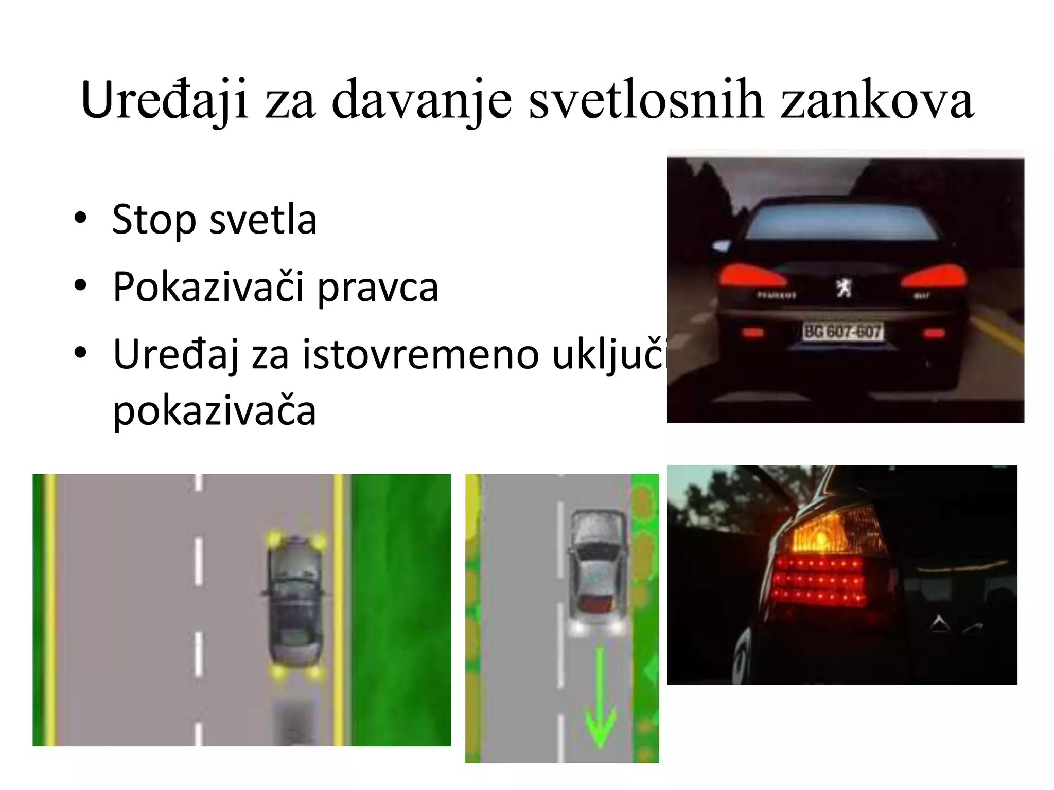 Električne instalacije i signalni uredjaji | PPTX