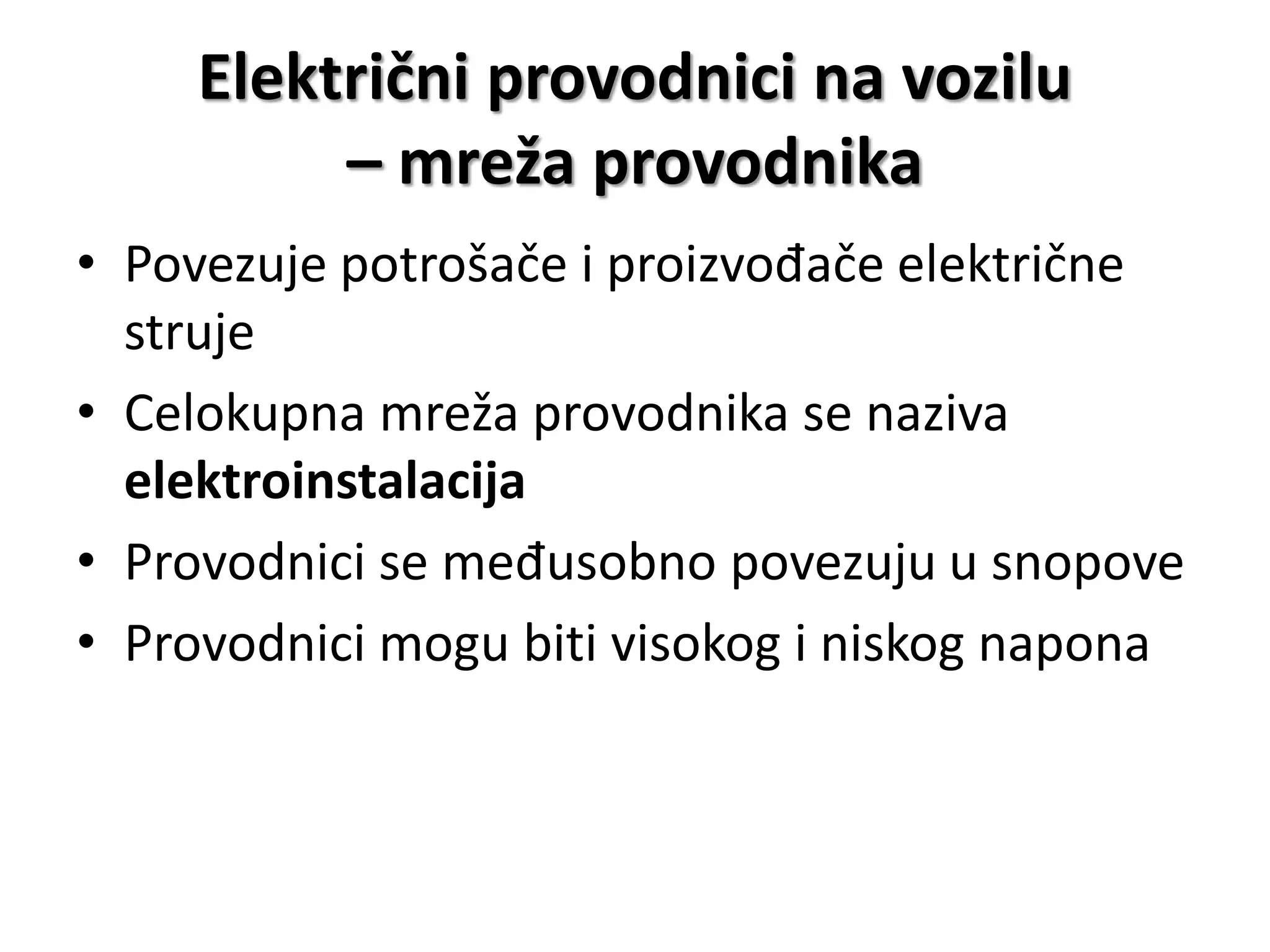 Električne instalacije i signalni uredjaji | PPTX