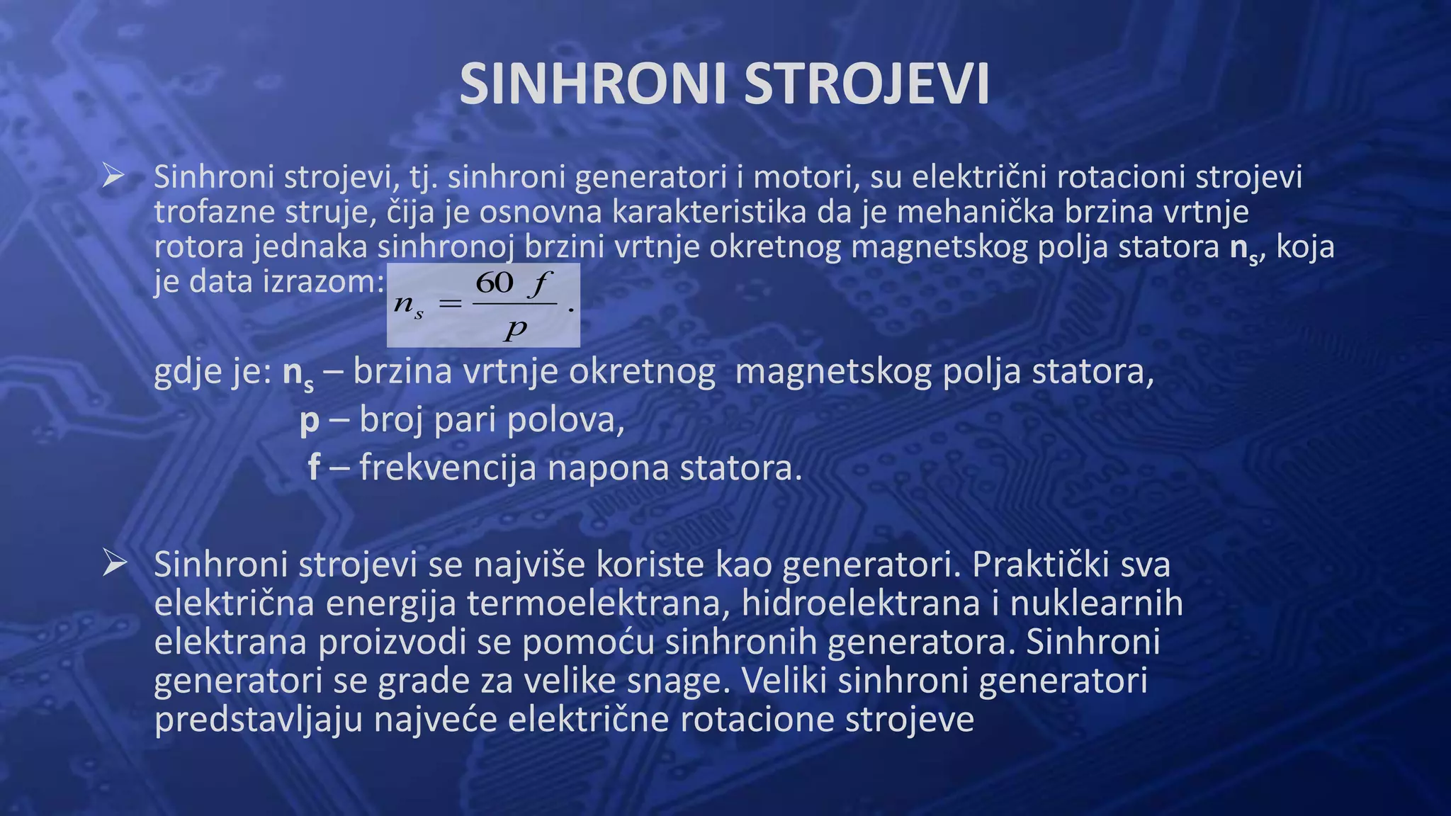 Električni motori prezentacija | PPTX