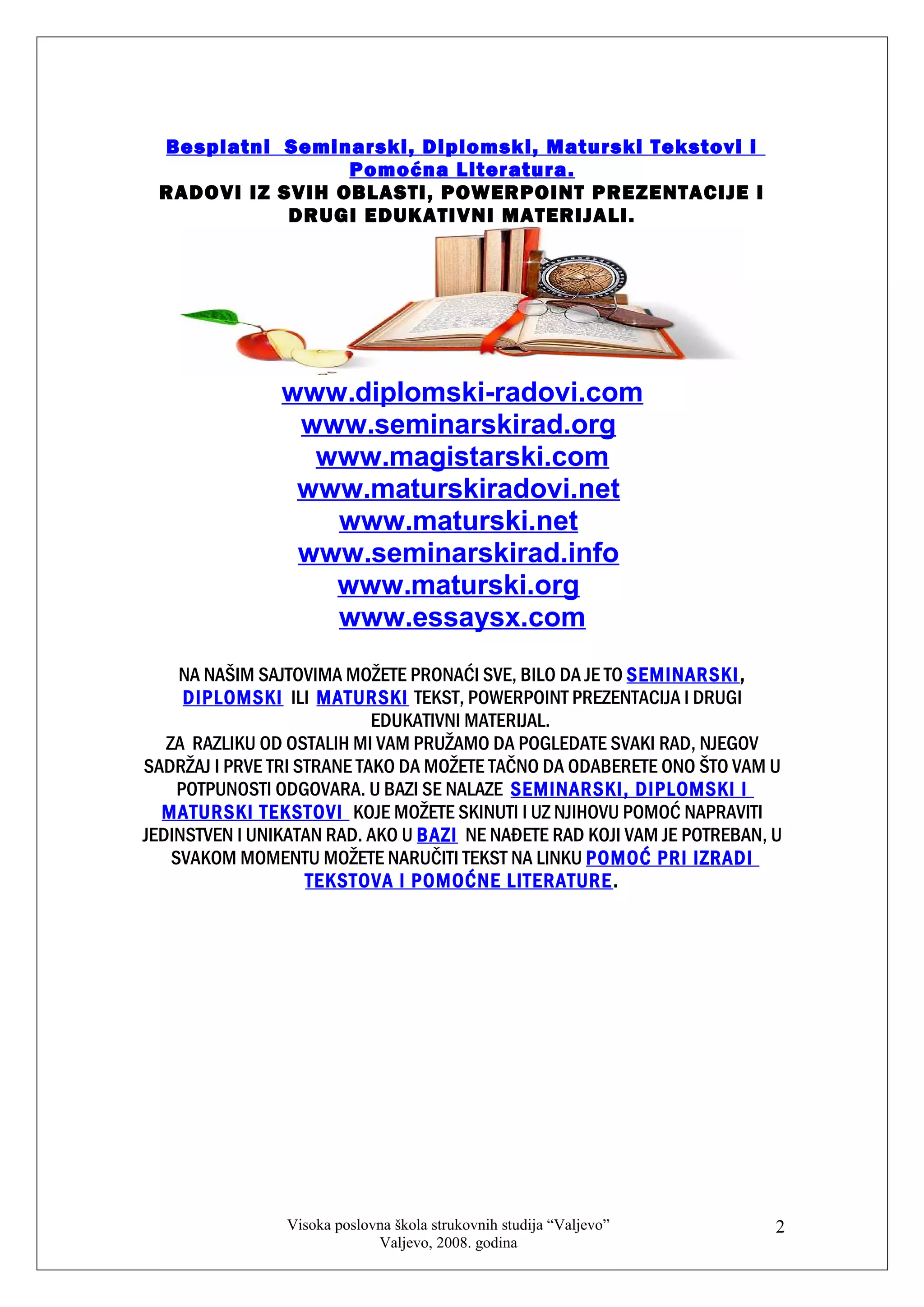 Elektronska trgovina | PDF