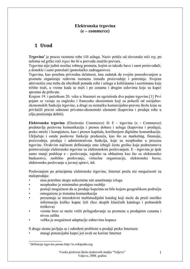 Elektronska trgovina | PDF