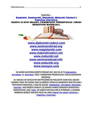 Elektronski novac sablon | DOC