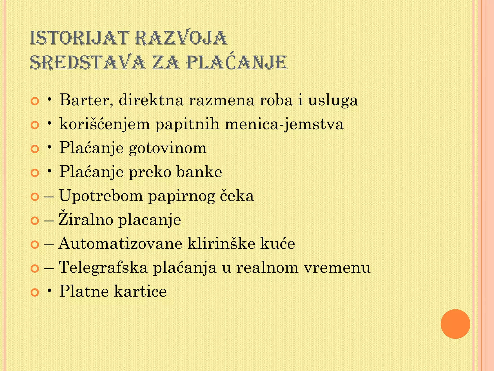 Elektronski sistem placanja | PPTX