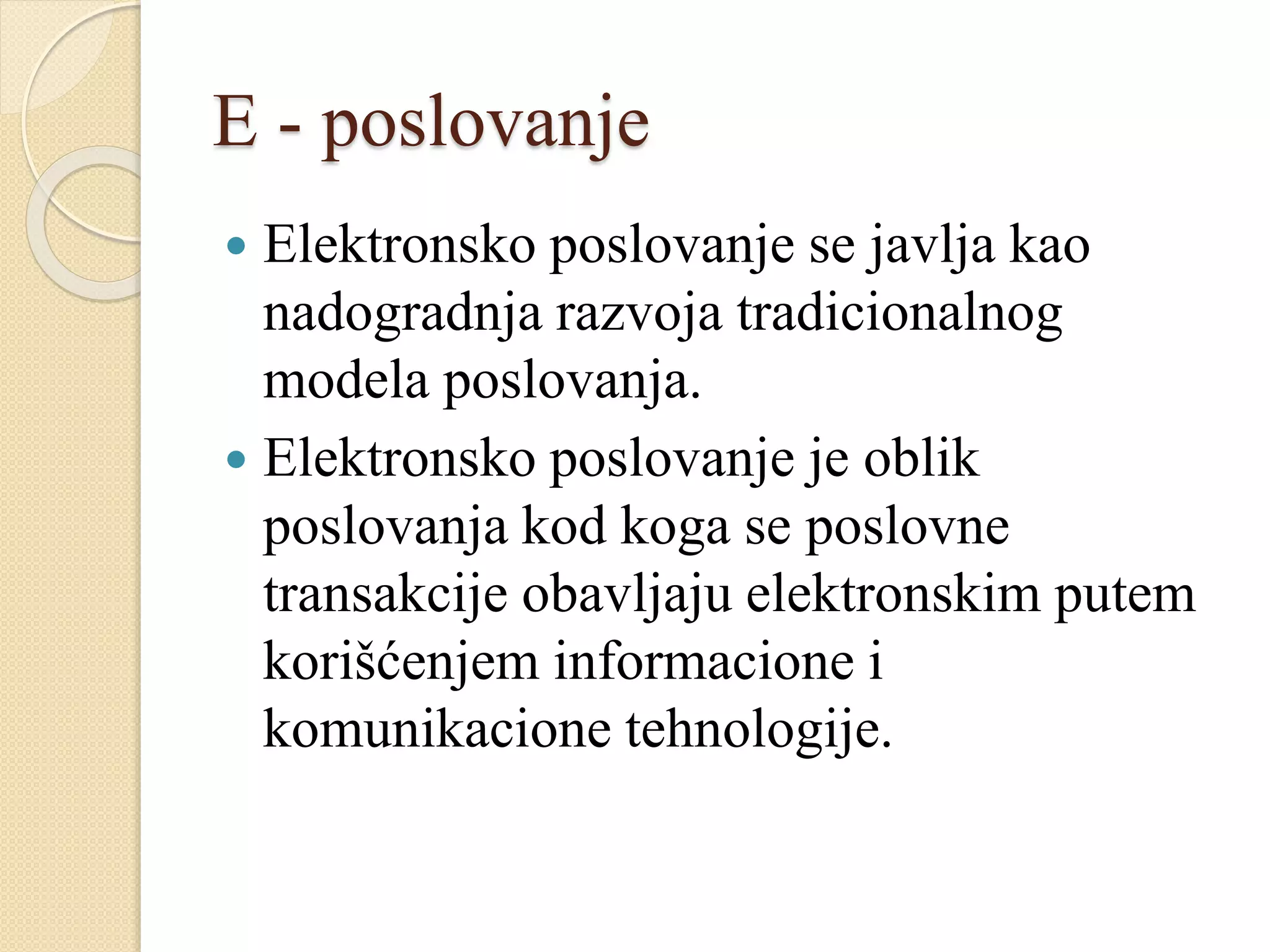 Elektronsko poslovanje | PPTX