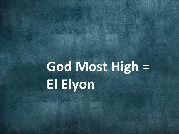 El elyon