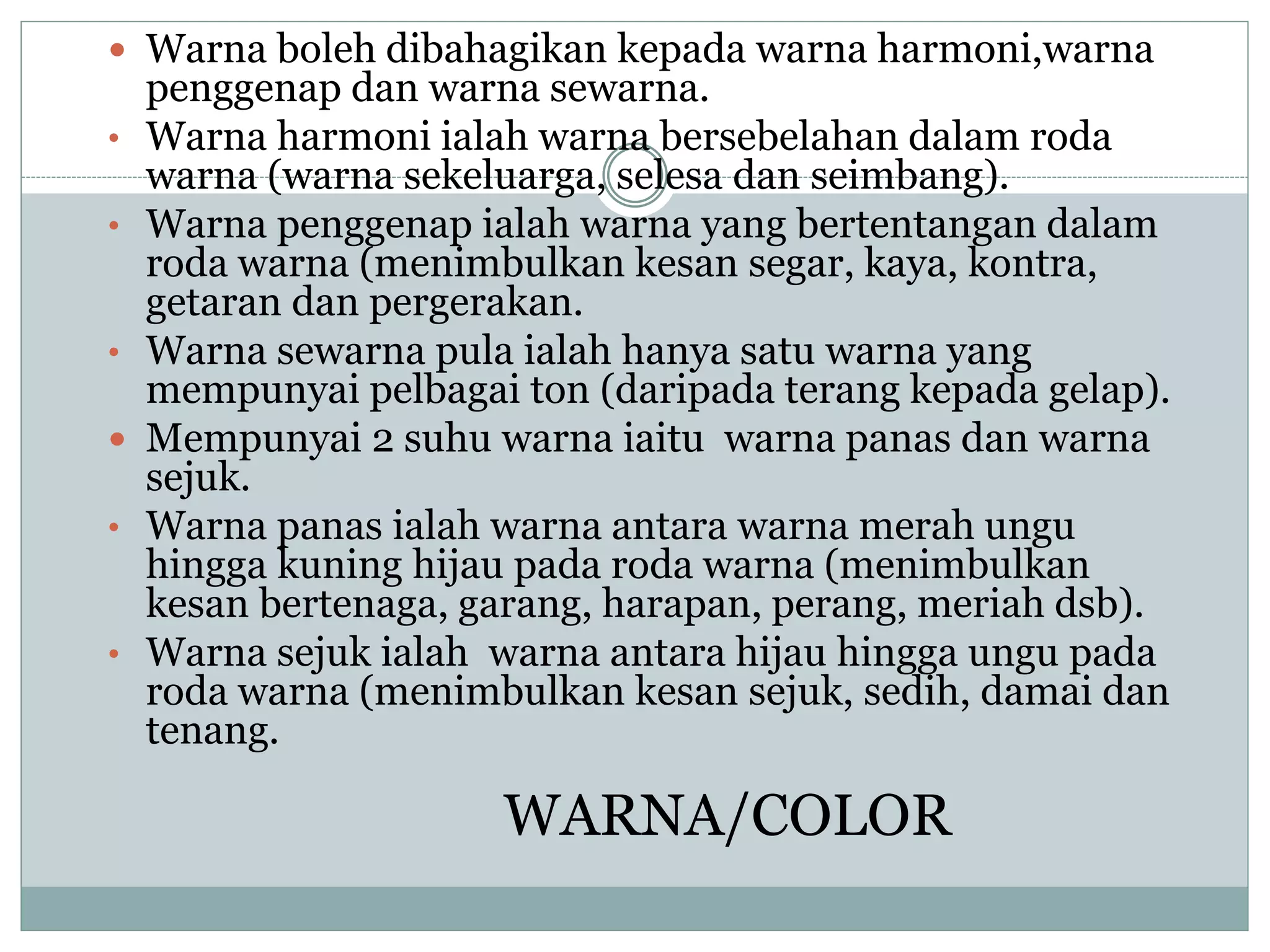 Elemen asas senireka fesyen | PPTX