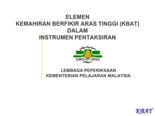 Elemen KBAT Dalam Instrumen Pentaksiran | PDF