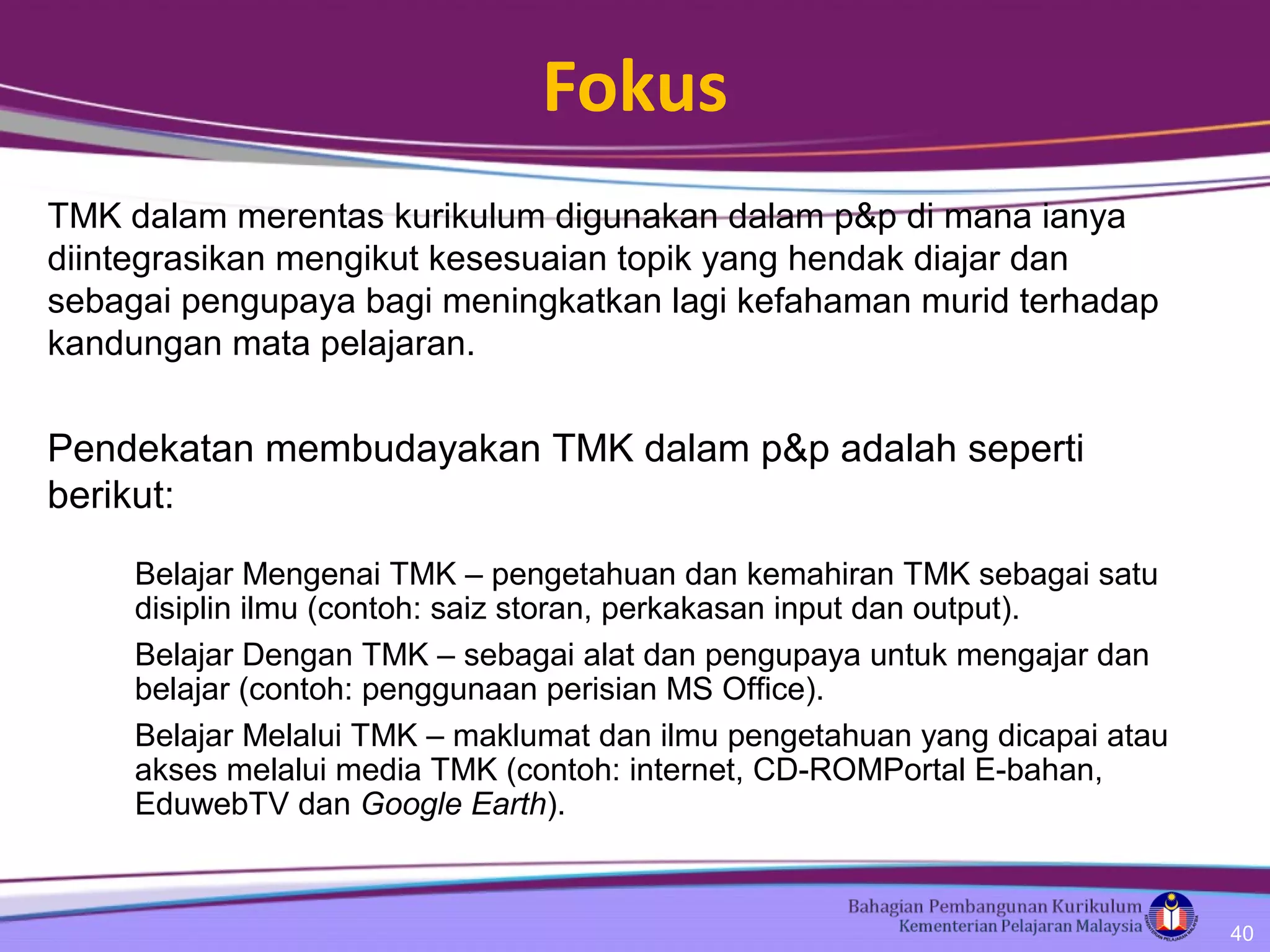 Elemen merentas kurikulum | PPT