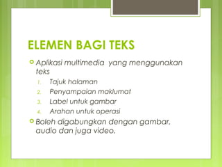 Elemen multimedia teks | PPT