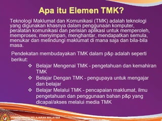 Elemen muzik | PPT