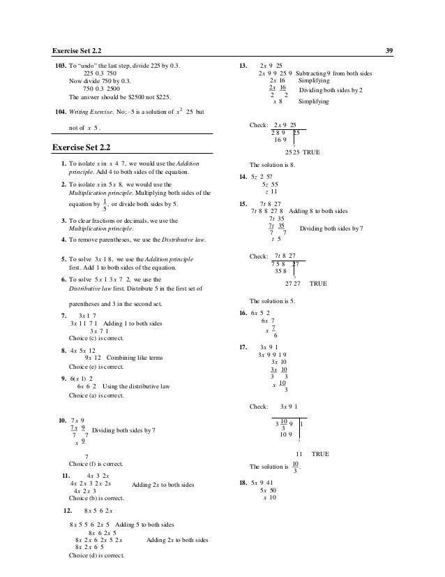 Elementary algebra concepts and applications 10th edition bittinger ...