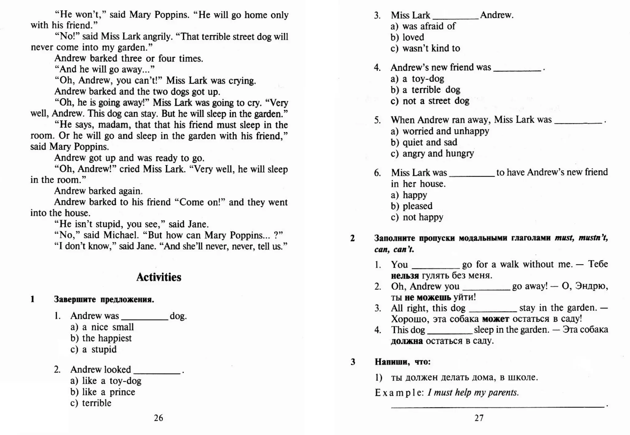 Elementary reading -_travers_p_l_-_mary_poppins | PDF