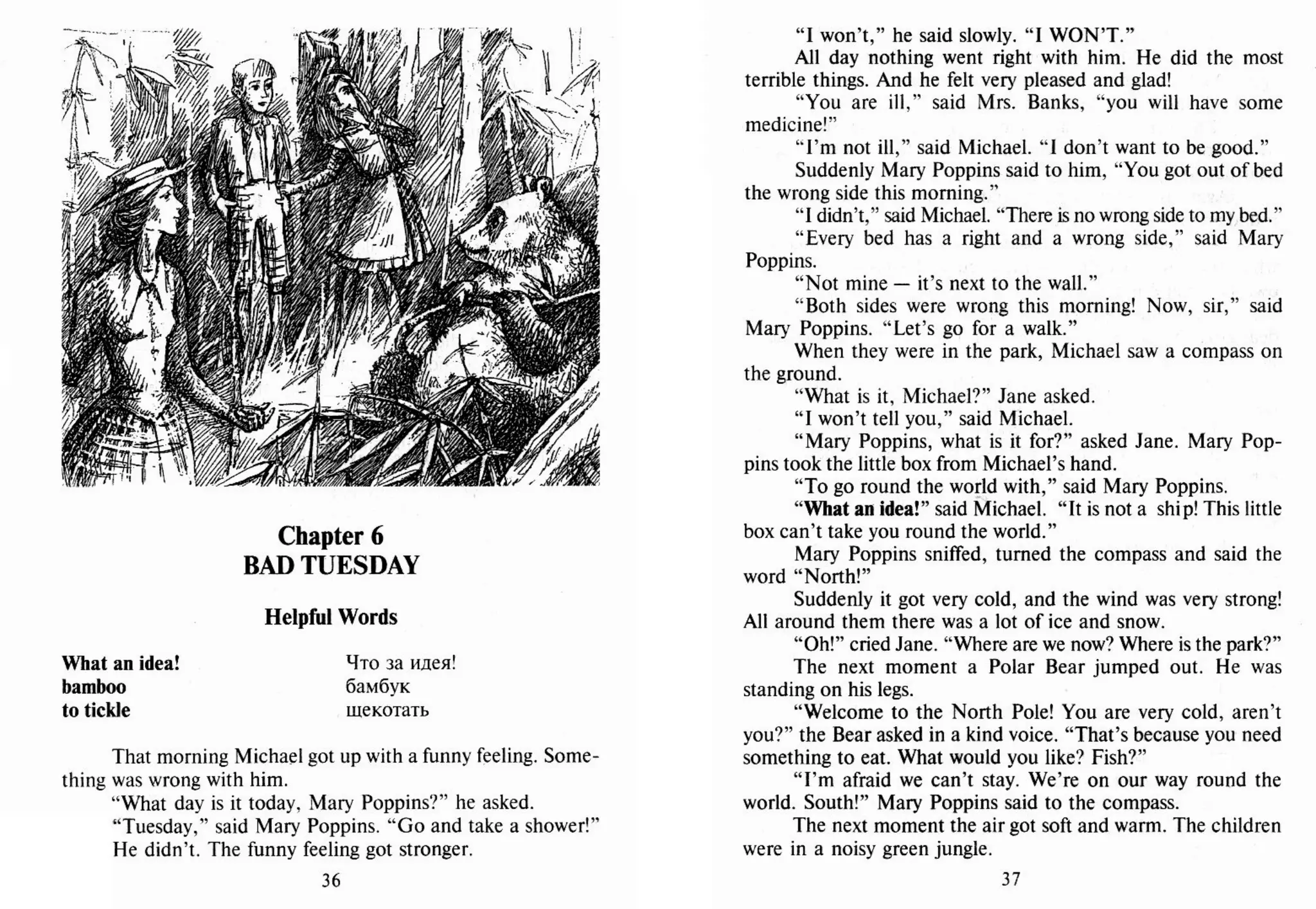 Elementary reading -_travers_p_l_-_mary_poppins | PDF