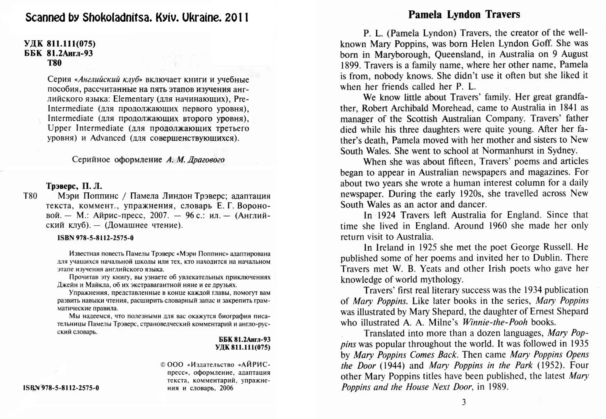 Elementary reading -_travers_p_l_-_mary_poppins | PDF